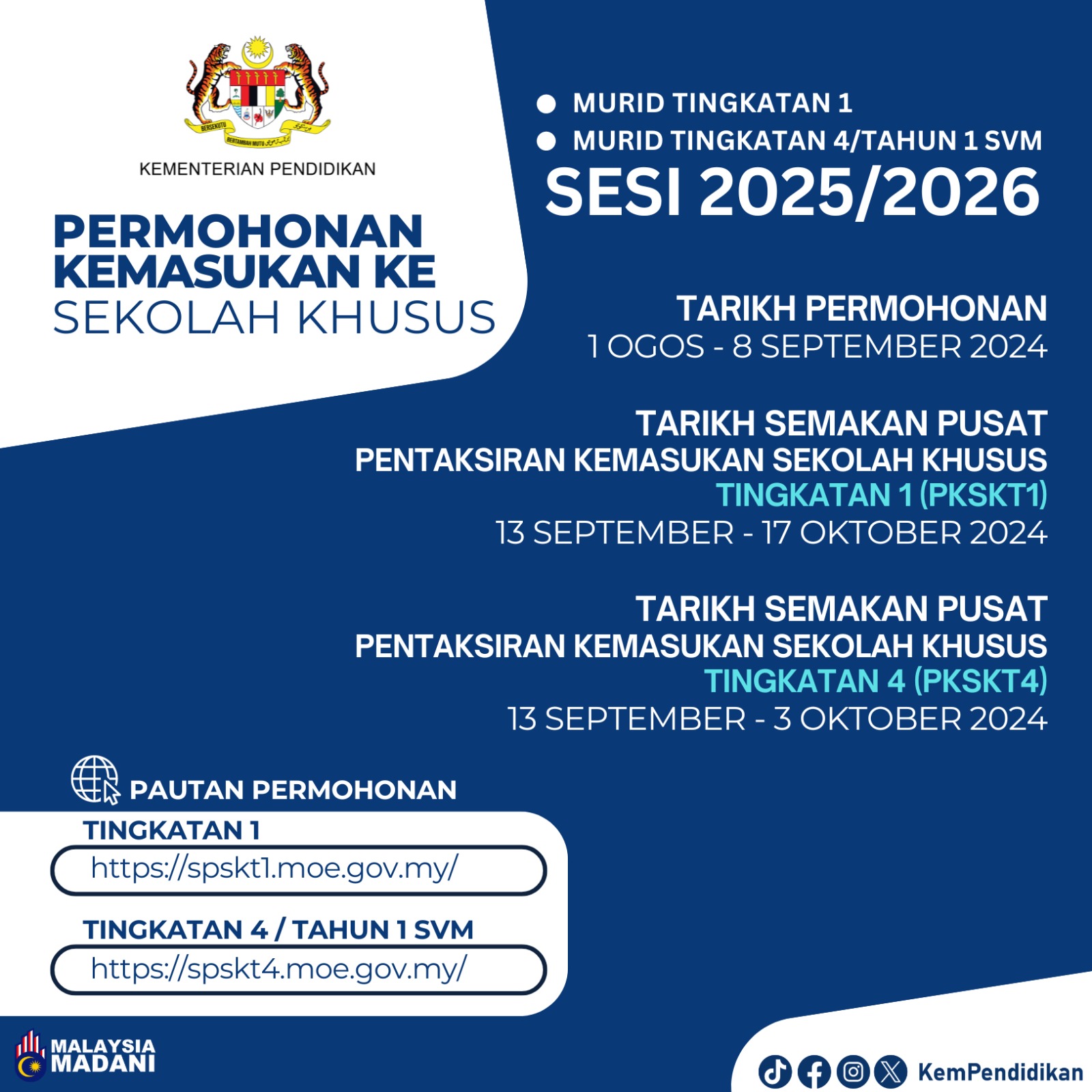 [RASMI] Pendaftaran Sekolah Khusus Tingkatan 1 dan 4 Sesi 2025/2026 Kini Dibuka!